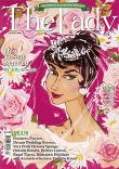 Lady.co.uk